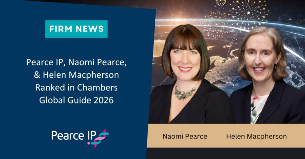 Our Awards Archives | Pearce IP